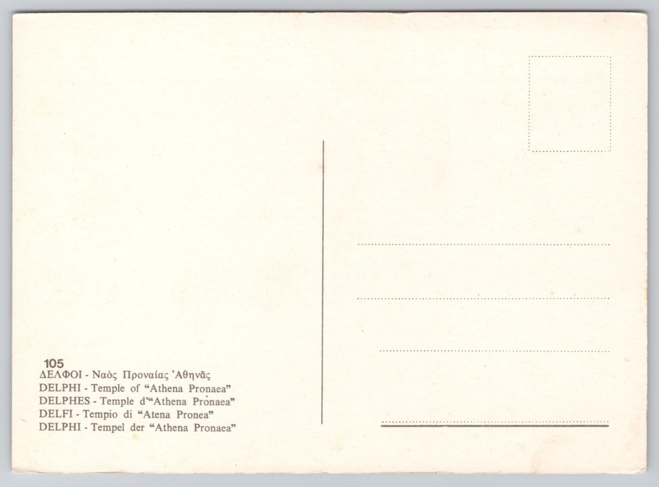 Delphi Greece, Temple of Athena Pronaea, Ancient Ruins, Vintage ...