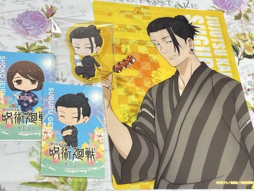 Jujutsu Kaisen Lawson Art Sheet Tarts Chinsuko Sticker Natsuyu Masaru ...