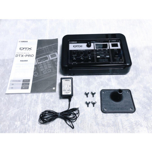 YAMAHA DTX PRO V2.00 Electronic Drum Module Latest Version 70 Preset ...