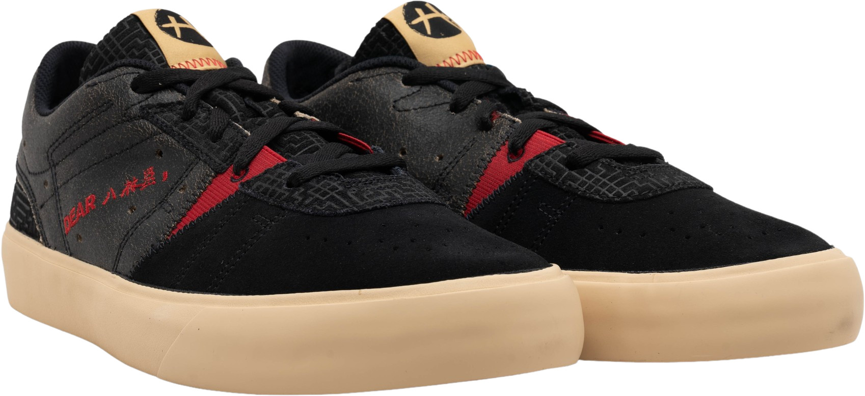 Rui Hachimura x Jordan Series SE Black Samurai for Sale | Authenticity ...