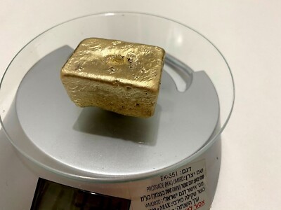 324 Grams Scrap Gold Bar For Gold Recovery Melted Different Computer ...