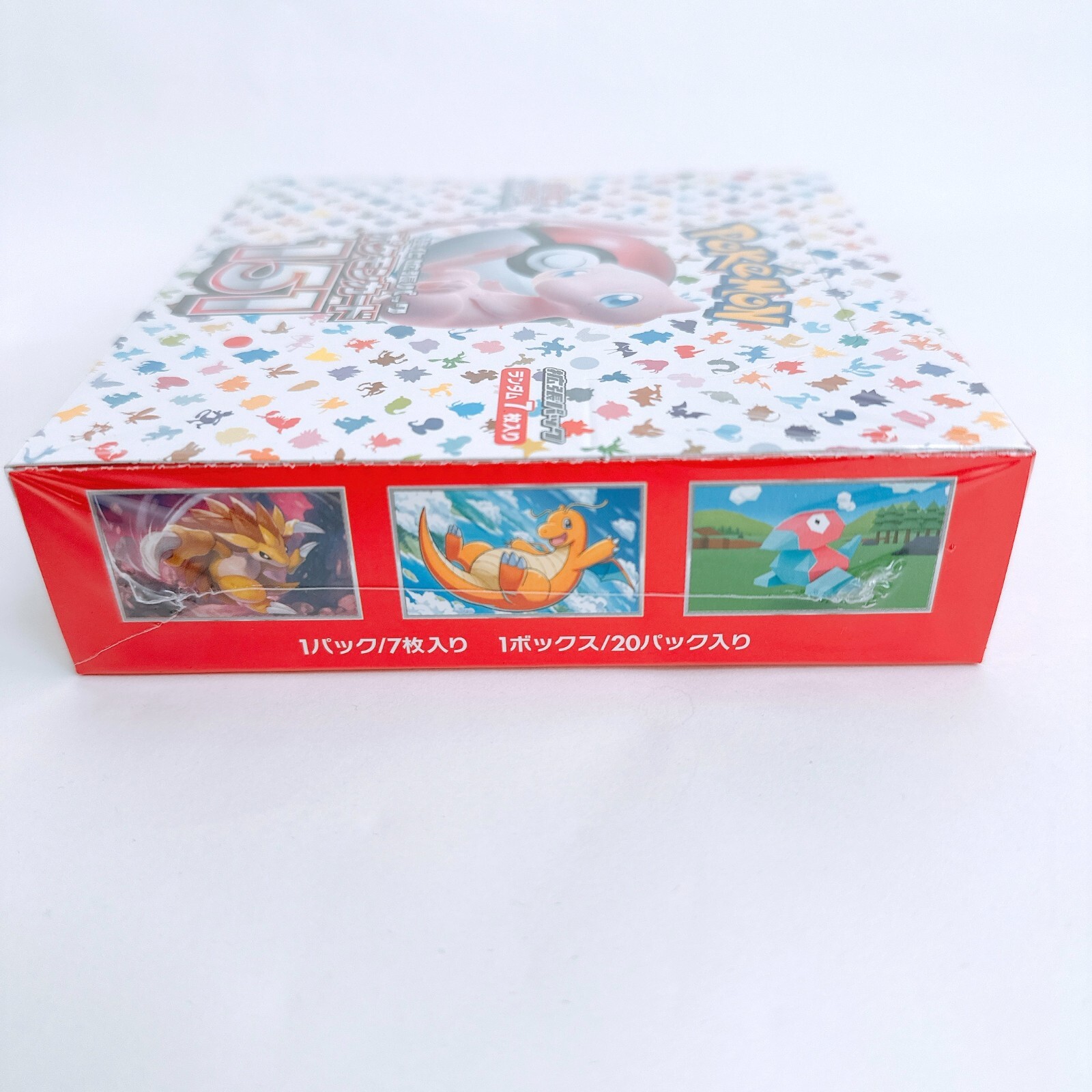 Japanese Pokemon TCG 151 Booster Box Scarlet & Violet sv2a Japan Sealed ...