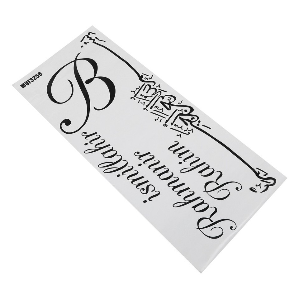 Creative Wall Decal Bedroom Background Lovely Halal Wallpaper Ornament ...