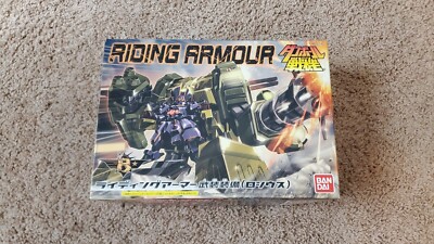 Bandai LBX Danball Senki WARS Rosius Riding Armour Model Kit SEALED | eBay