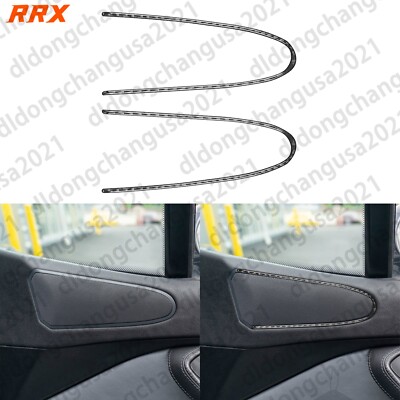 2Pcs Real Carbon Fiber Interior Door Speaker Frame Trim For BMW Z3 E36 ...