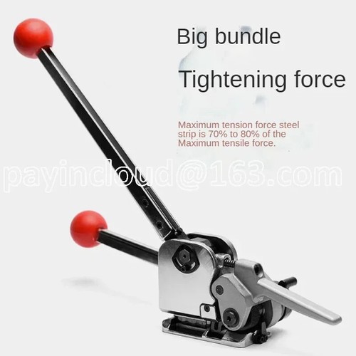 GD35 Portable Steel Strap Baler Manual Buckle Free Tin Strap Strapping ...