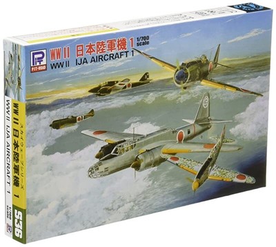 Pit-Road Skywave S-36 IJA Imperial Japanese Army Aircraft Set 1 1/700 ...