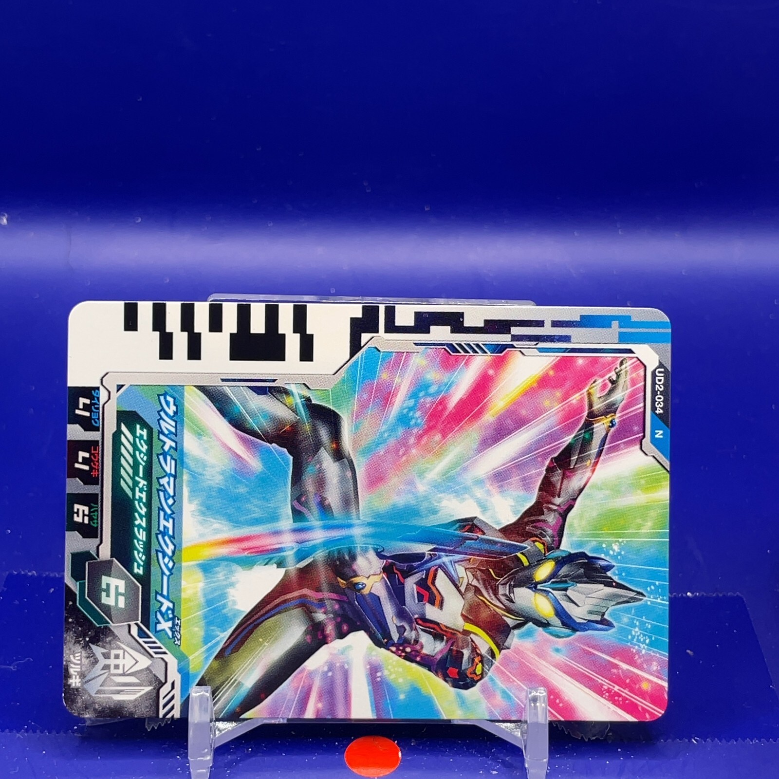 Ultraman Exceed X : Ultraman Fusion Fight TCG UD2-034 N BANDAI Japanese ...