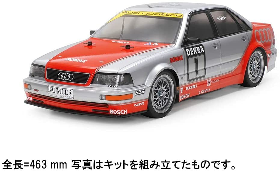 TAMIYA 1/10 RC No.699 1992 Audi V8 Touring TT-02 CHASSIS 4WD Assembly ...