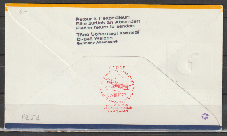 Lufthansa Erstflug Tokio - Moskau LH 659 am 6.8.1973 | eBay