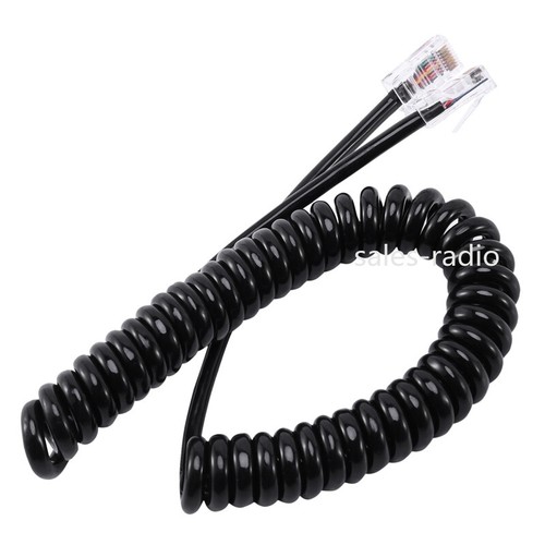 8Pin Microphone Cable For Icom HM-207 HM-133V HM-98S IC-2300H ID-5100A ...