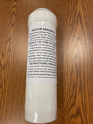 SULFUR MAGNET™ H2S Rotten-Egg-Odor ELIMINATING WATER FILTER CARTRIDGE ...