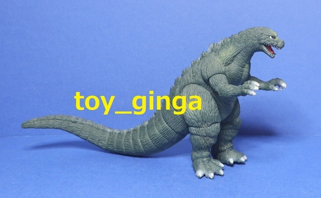Godzilla Jr Toy