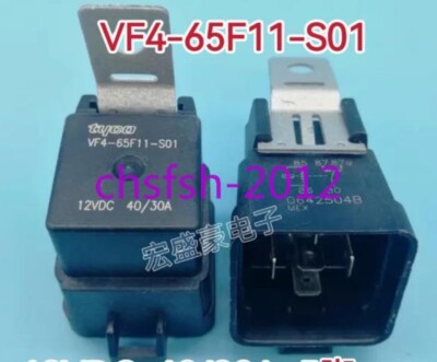 1 NEW IN BOX Tyco VF4-65F11-S01 12VDC Automotive Electrical Relay | eBay
