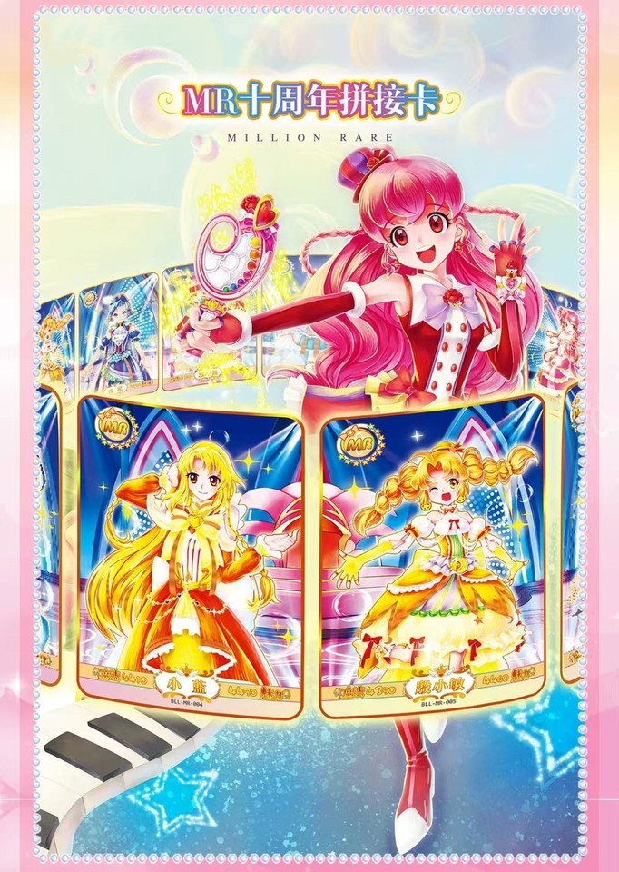 Balala The Fairies 2 Collection Trading Cards Sealed Box Energy Pack | eBay
