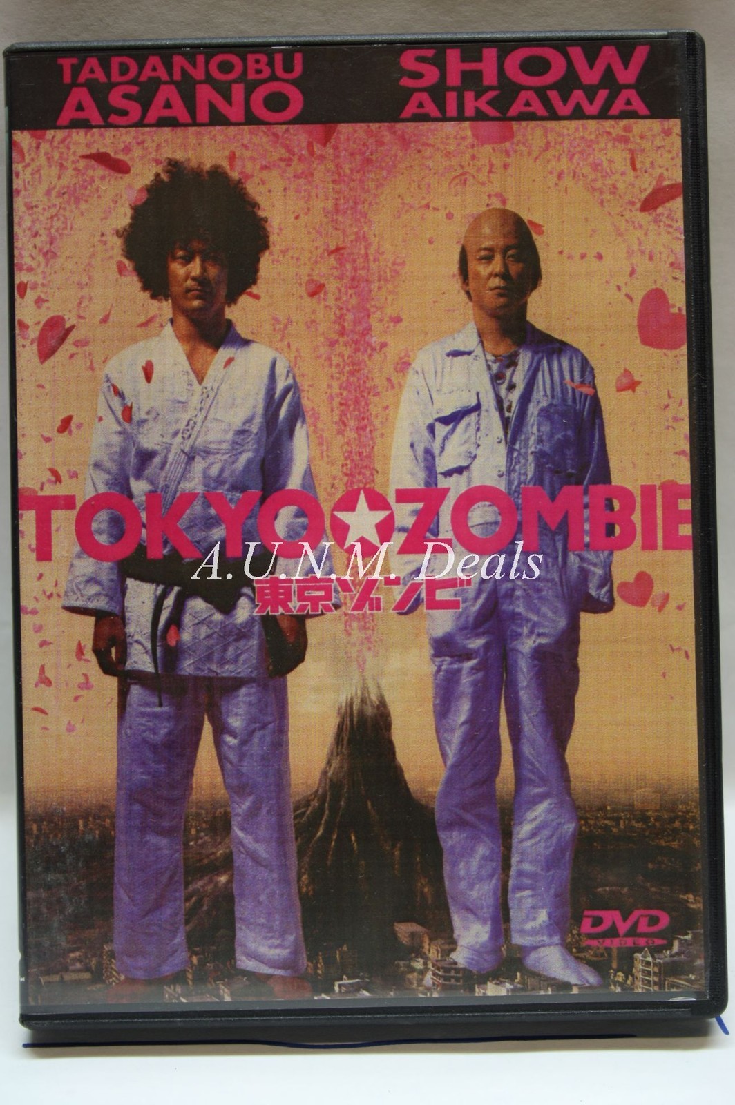 tokyo zombie tokyo zombie ntsc import dvd | eBay