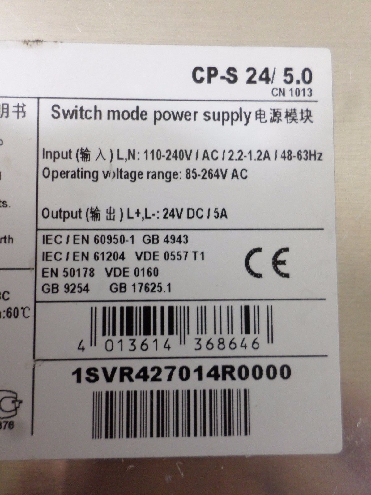 ABB CP-S 24/5.0 Output 24V DC 5A | eBay