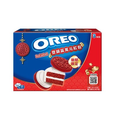 2 boxes× (OREO)LIMITED EDITION- Red Velvet cake cream cookies 331.5g ...