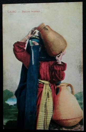 Egypt Postcard Early 1900s Rare VHTF Cairo Native Woman Fashion | eBay