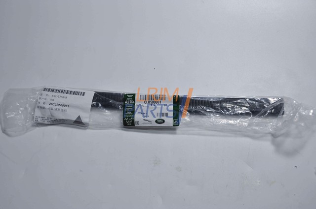 Genuine Land Rover RR Sport Rear WHEELARCH Protector Trim Rubber ...