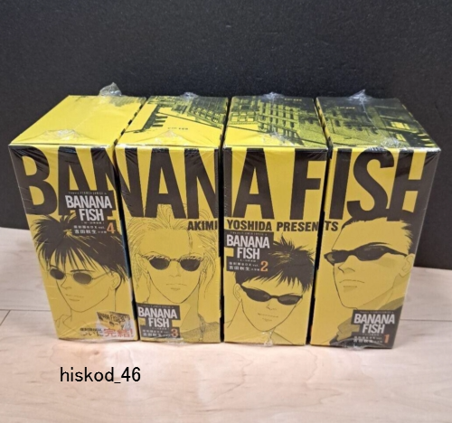 BANANA FISH Reprint BOX Anime Comic Book Complete Set Akimi Yoshida ...