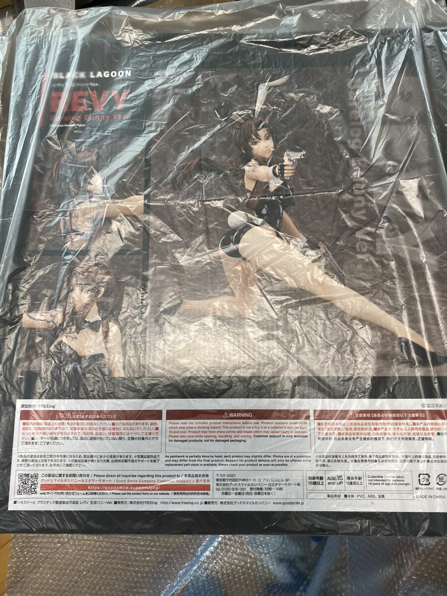 FREEing BLACK LAGOON Revy Bare Leg Bunny Ver. 1/4 scale PVC Figure New from JP | eBay