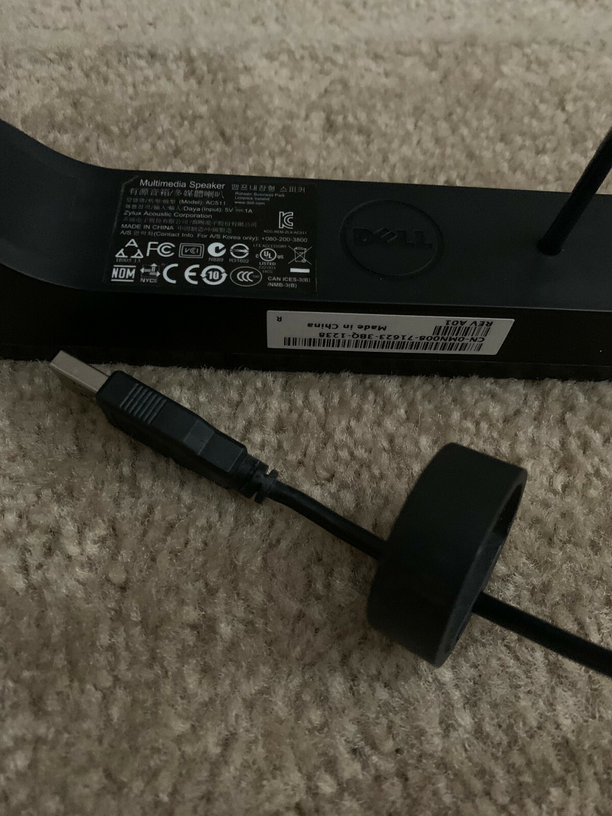 Dell AC511 Mountable Multimedia Speaker Sound Bar (USB, Black, 0MN008 ...