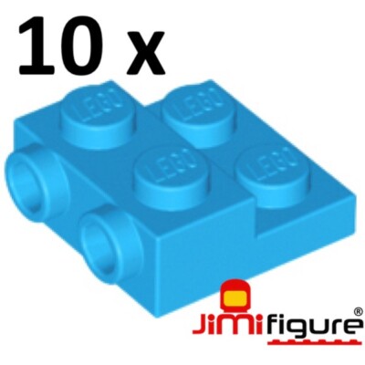 NEW 10 x LEGO Modified Plate 2x2x2/3 w 2 Studs on Side Dark Azure 99206 ...