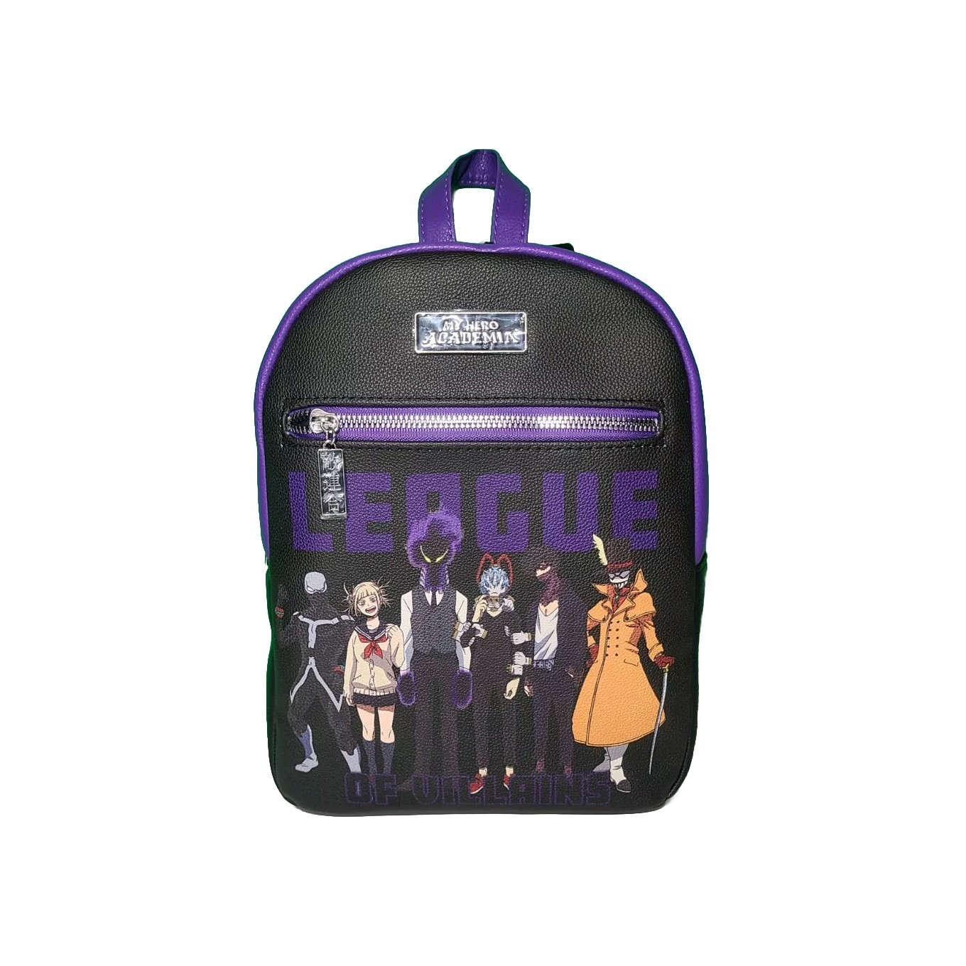 My Hero Academia League of Villains Mini Backpack MHA Purse Bioworld ...