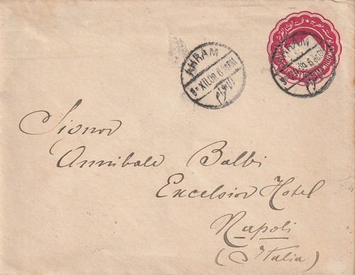 EGYPT: Postal stationery envelope Ahram to Italy 1920, arr.canc. | eBay