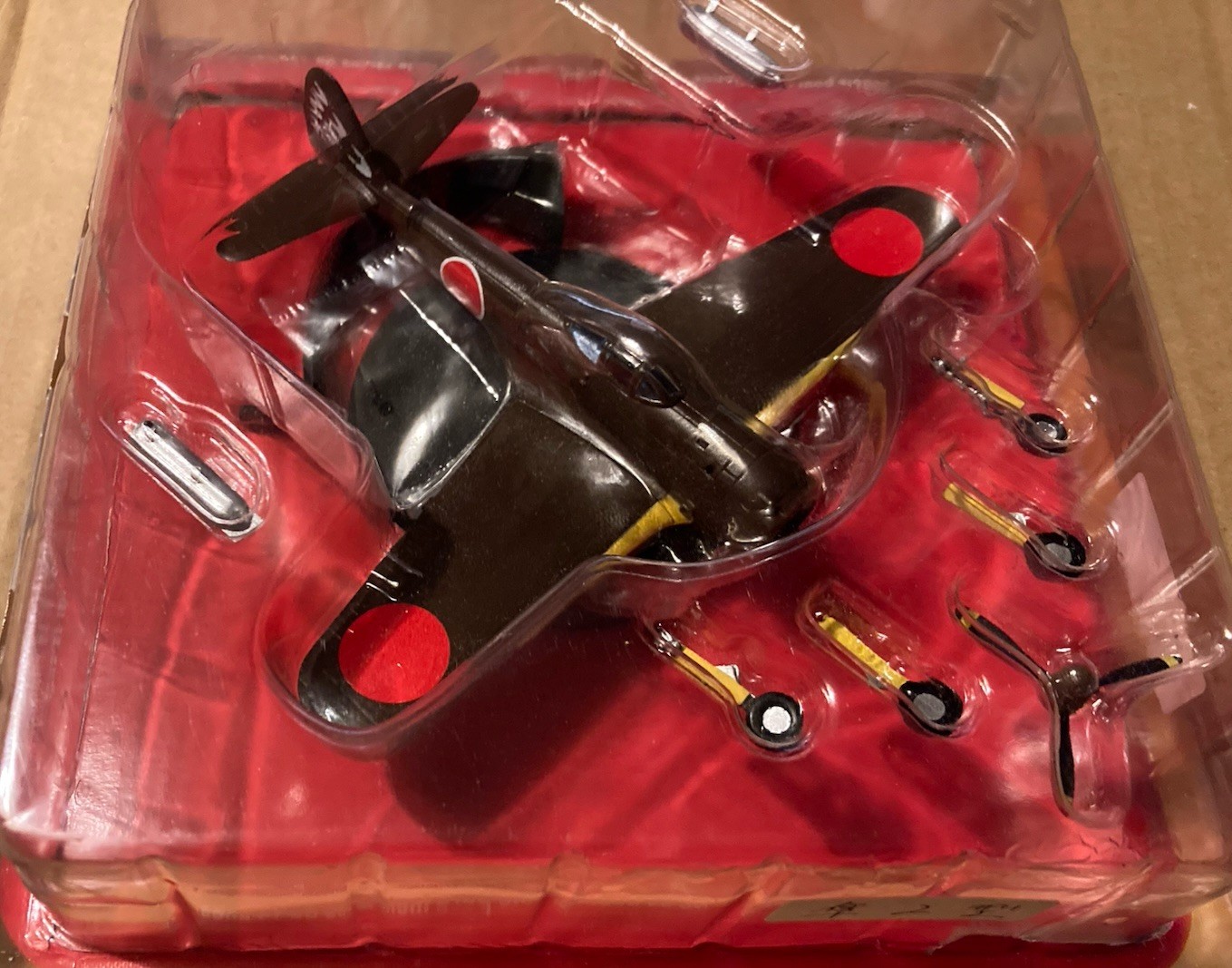 Die Cast Ki-43 Hayabusa W .W.II Aircraft Collection Fighter 1/72 ...