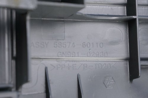 Lexus LX570 Rear Floor Mat Support Trim Plate 58574-60110-B0 08-11 Gray ...