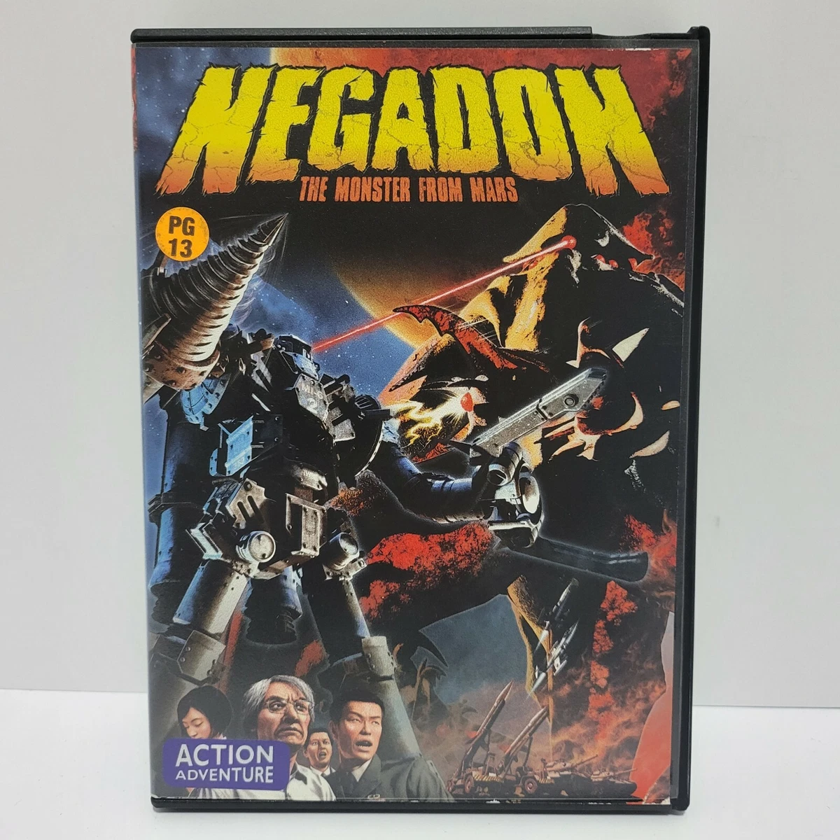 Negadon The Monster From Mars 2005