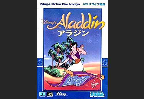 ALADDIN SEGA Mega Drive / GENESIS | eBay