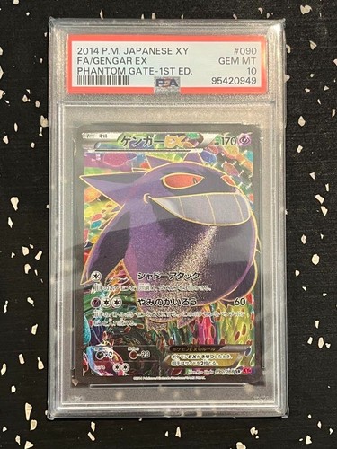 PSA 10 Pokemon Card Gengar EX Phantom Gate 1st Edition 090/088 SR XY4 ...