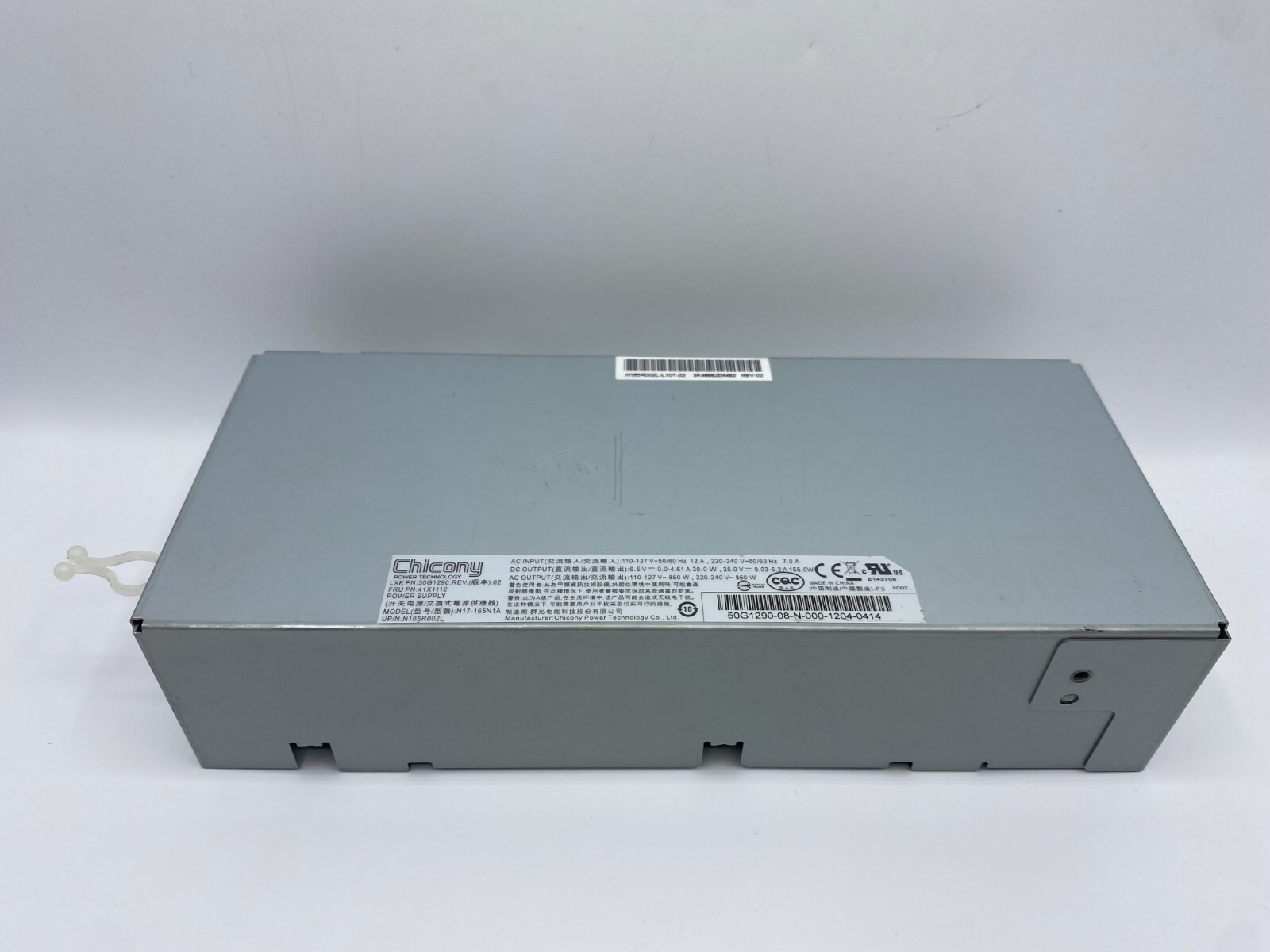 Lexmark Mx722adhe All-in-One Duplex Monochrome Laser Printer for sale ...