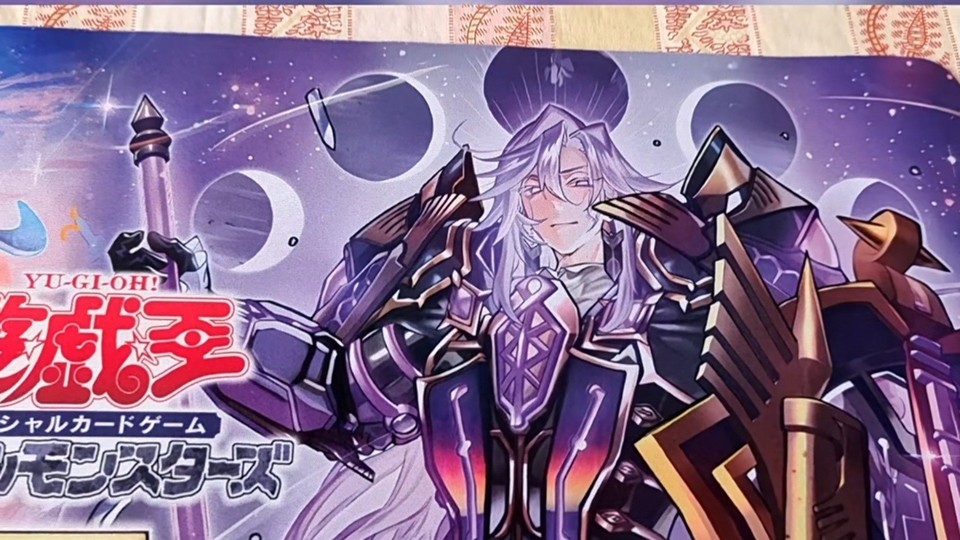 Yugioh Playmat Yu-Gi-Oh! Orcust Mitsurugi | eBay Australia