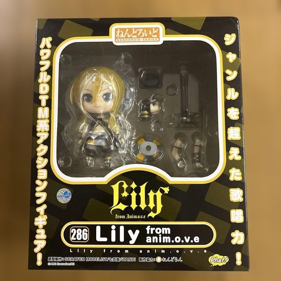 Nendoroid 286 Lily VOCALOID anim.o.v.e Action Figure Phat Company Japan ...