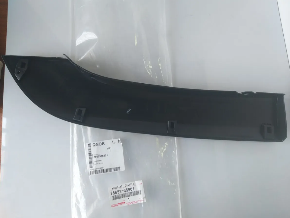75653-35901 Toyota Moulding, quarter, outside rear rh 7565335901, New ...