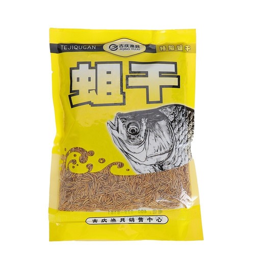 Durable Dry Maggots Fishing Bait Lure Random Size Saltwater Fish 100g ...