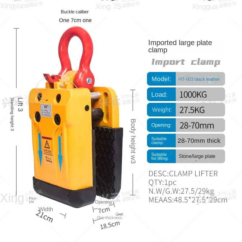 Stone Spreader Concrete Slab Road Base Stone Lifting Forklift Lifting ...