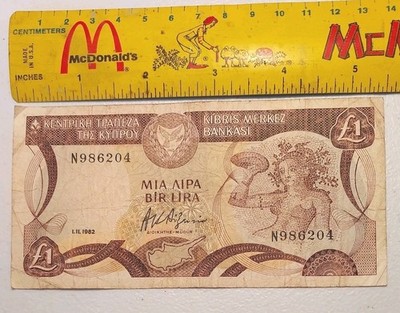 1982 Cyprus £1 Pound/ 1 Lira Note; Pick 50 Circulated | eBay