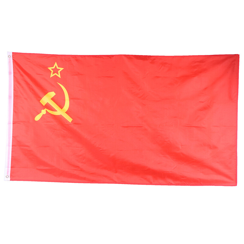 3*5 ft Red CCCP Union of Soviet Socialist Republics USSR Flag Banner ...