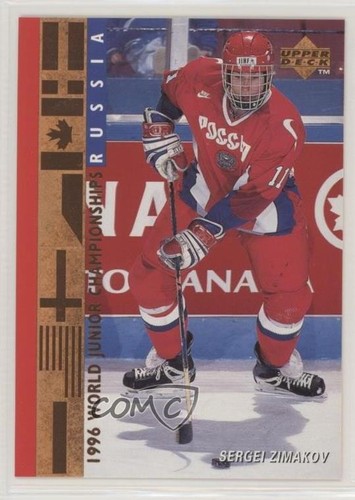1995-96 Upper Deck World Junior Champions Sergei Zimakov #558 Rookie RC ...