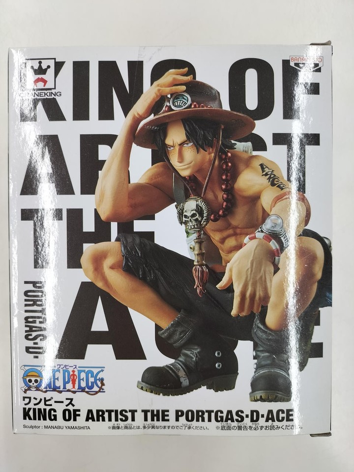 One Piece Model Number Portgas D. Ace King Of Artist Banpresto Izh39 | eBay