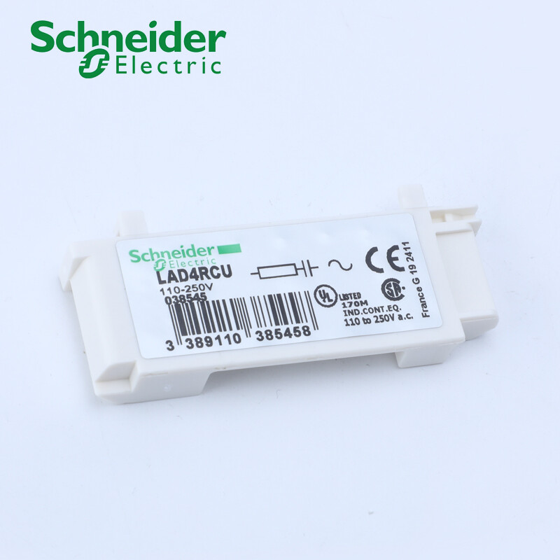 1PC NEW Contactor Accessories LAD4CM/LAD4RCU/LA4DA2U/LAD9R1VLA9D09978C ...