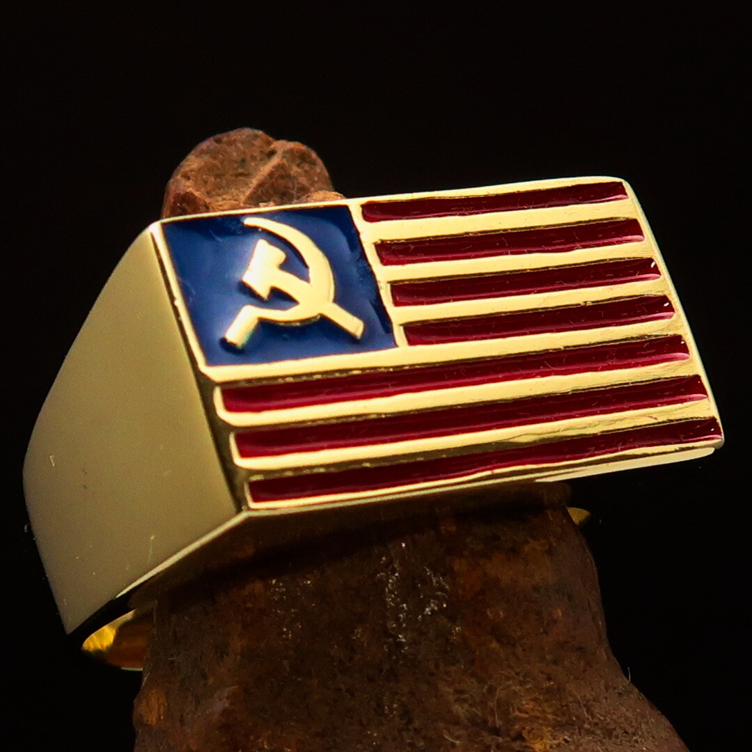 American Communist Flag
