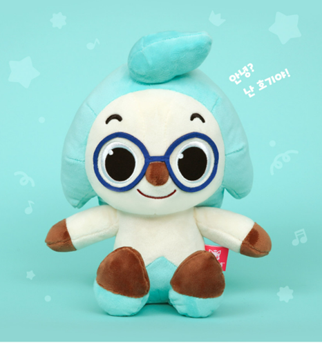 NEW Pinkfong Hogi Plush Doll 30cm Soft Cute Baby Kids Korean Animation ...