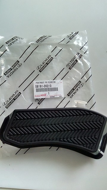 58191-0k010 Toyota Footrest Front Floor 581910K010 Genuine OEM Part for ...