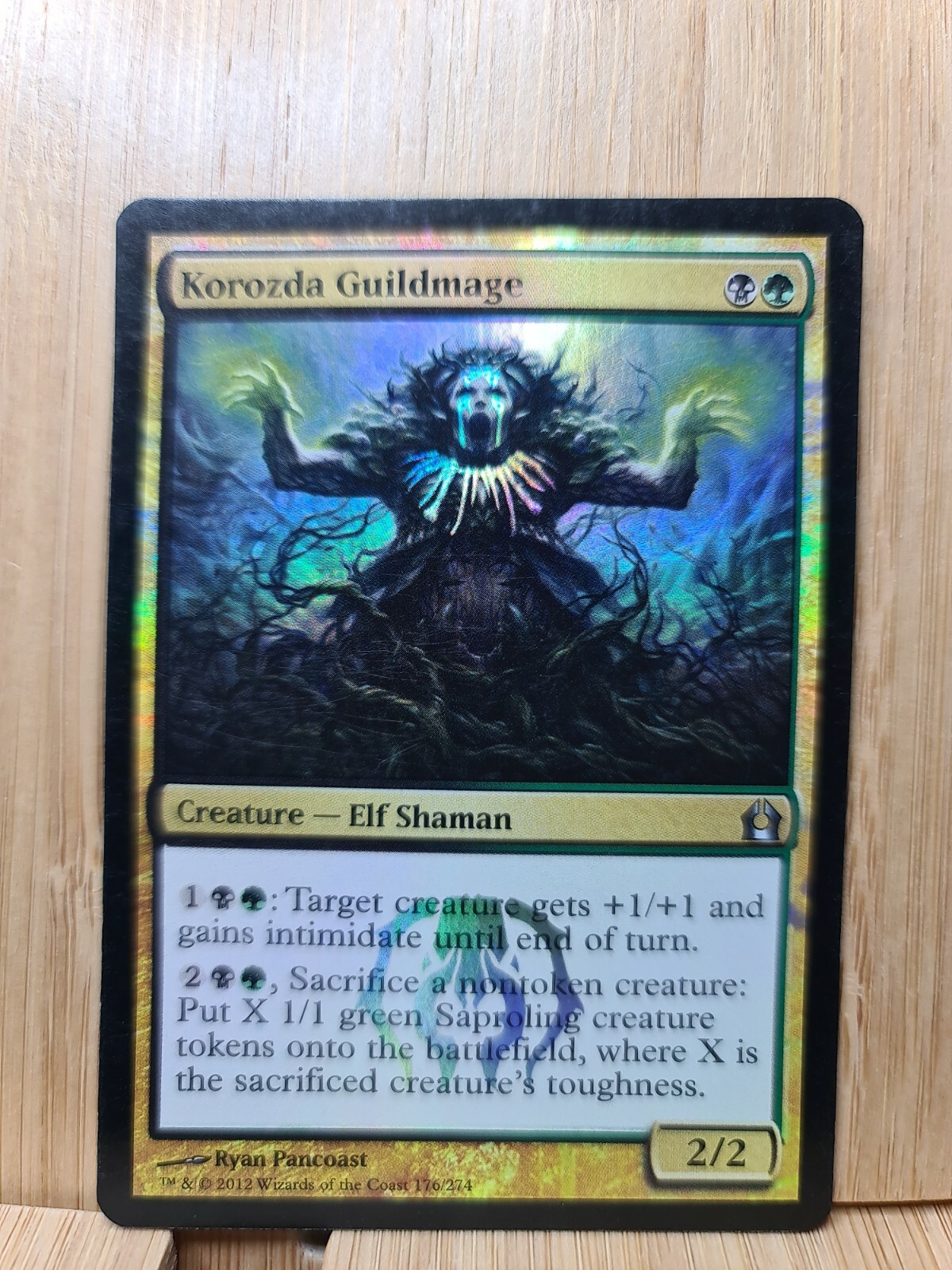 Magic The Gathering 🏆KOROZDA GUILDMAGE (FOIL) Creature Elf Shaman🏆MTG Card | eBay Australia